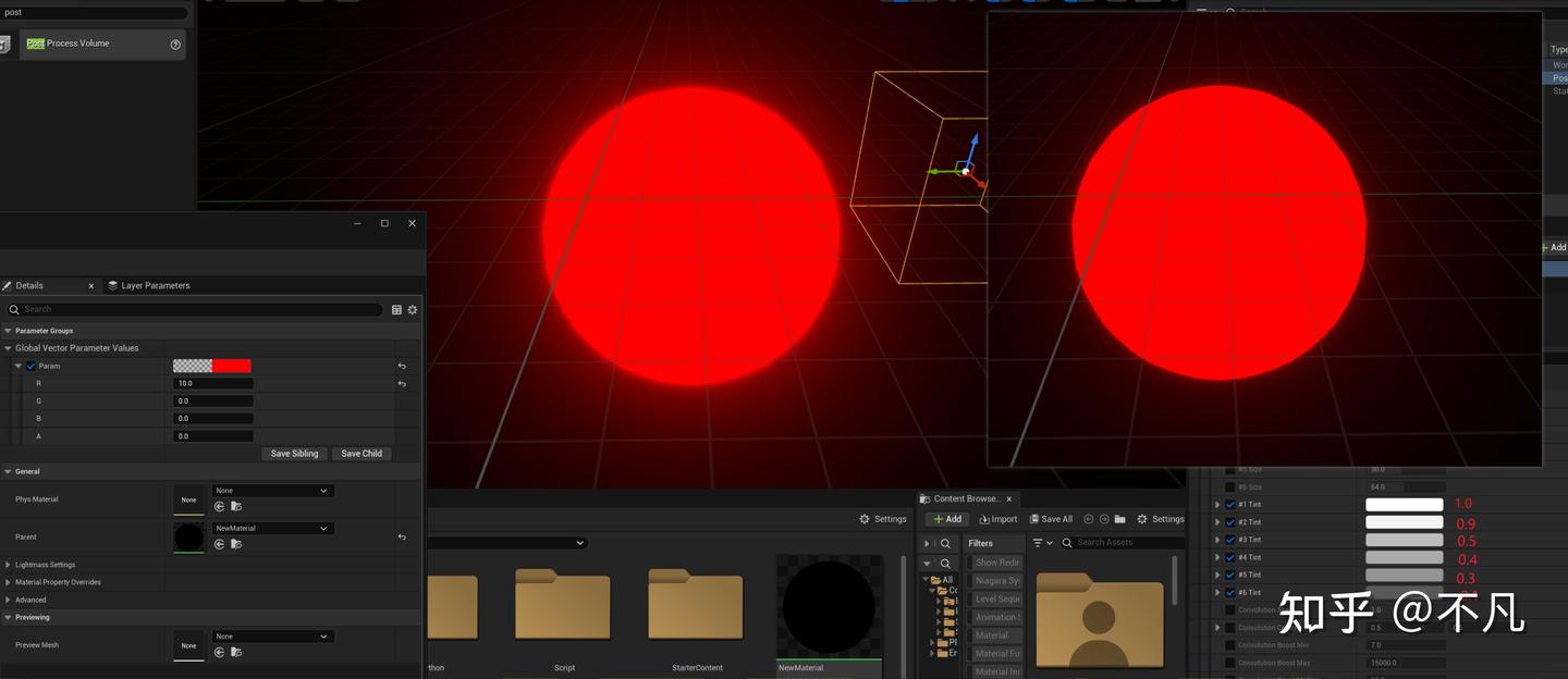 UE Bloom梳理及添加一个自定义bloom接口 - 知乎