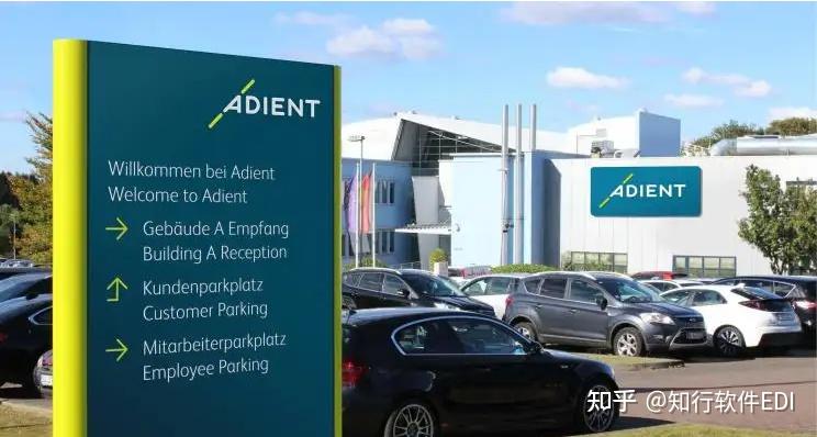 如何与安道拓Adient建立 EDI连接 - 知乎