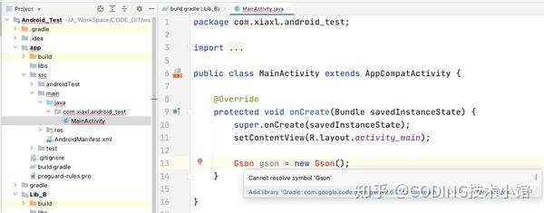 一文详解 implementation api embed - 知乎