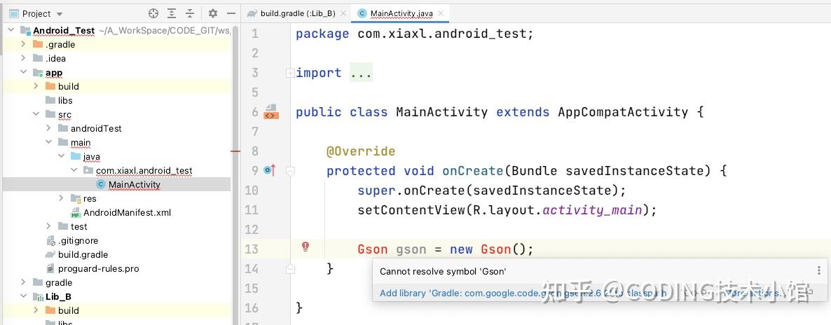 一文详解 implementation api embed - 知乎