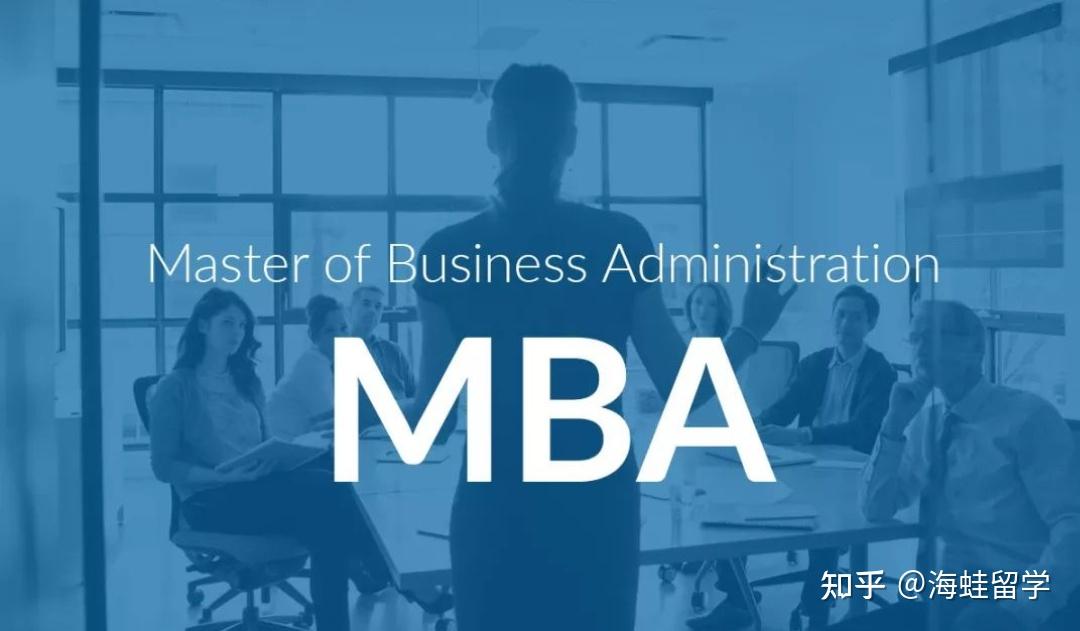 马来西亚留学——MBA详解，解读马来西亚的 MBA 项目申请！ - 知乎