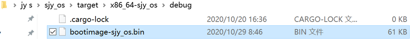 用Rust写操作系统（一）——实现最小内核 - 知乎