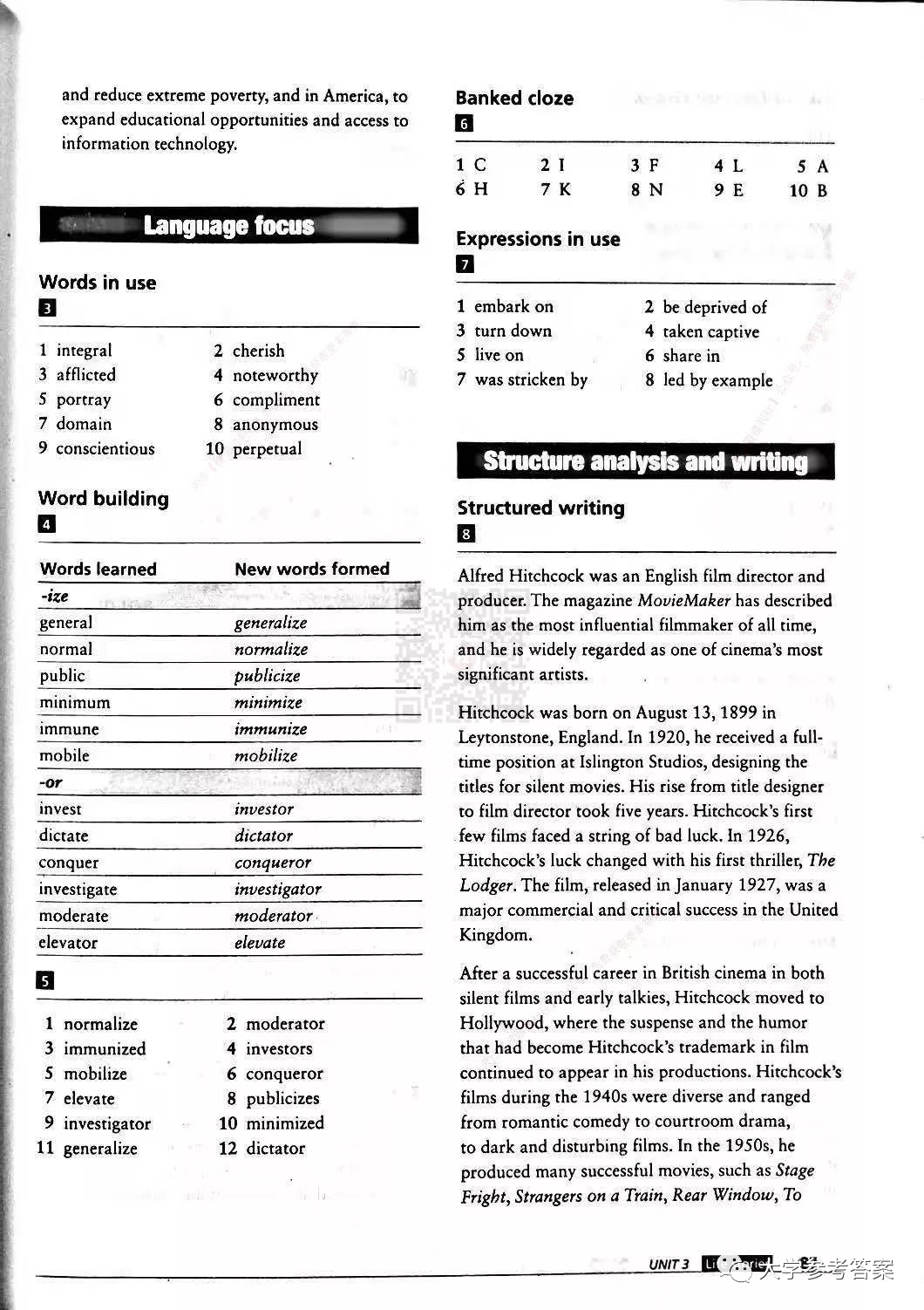 【仙品课后习题答案】新视野大学英语 第三版 读写3（思政智慧版）课后习题答案 - 知乎