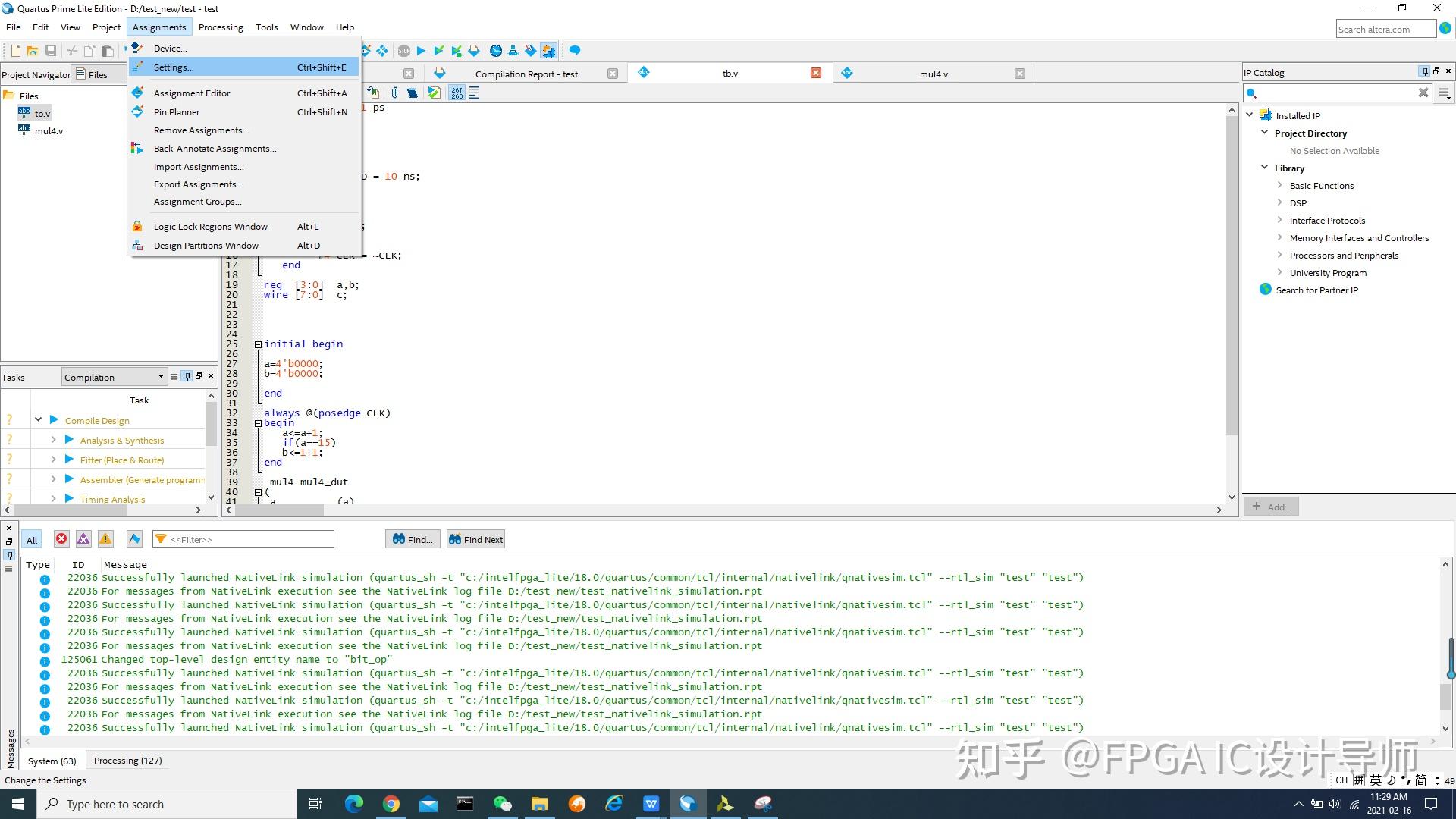 Quartus II 18.x Modelsim仿真设置 - 知乎