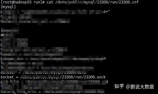 Mysql登录报错 Can T Connect To Local Mysql Server Through Socket 知乎