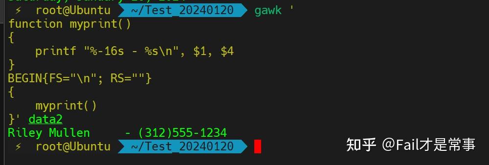 21_Shell进阶gawk命令_Linux基础Shell篇 - 知乎