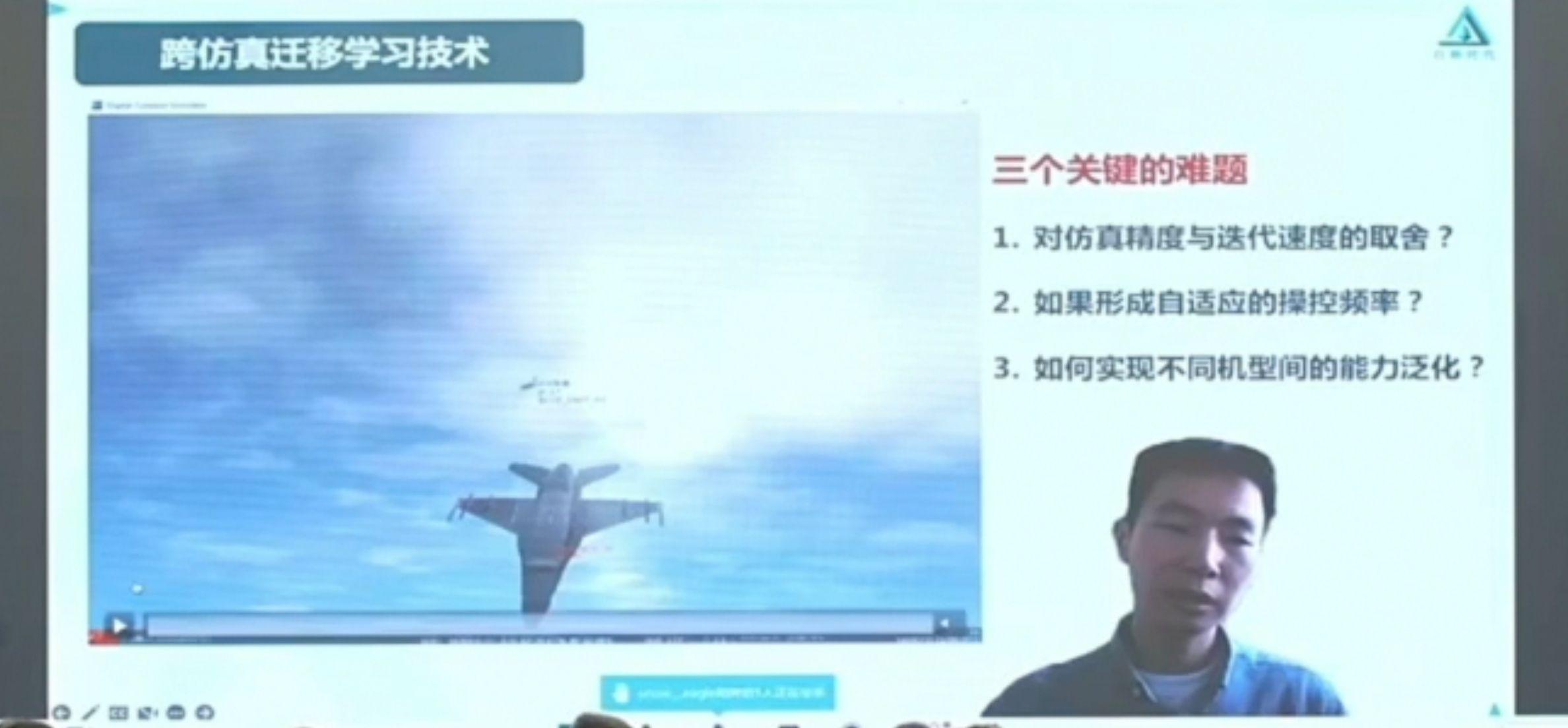 基于分布式深度强化学习的空中智能博弈技术探索与应用（转载） 知乎 