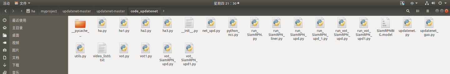vot toolkit python配置（有图有真相） - 知乎