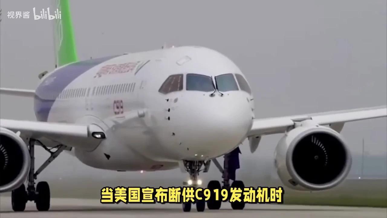 摆脱卡脖子，C919发动机CJ1000完成试飞测试，为何让西方如此不安？ - 知乎