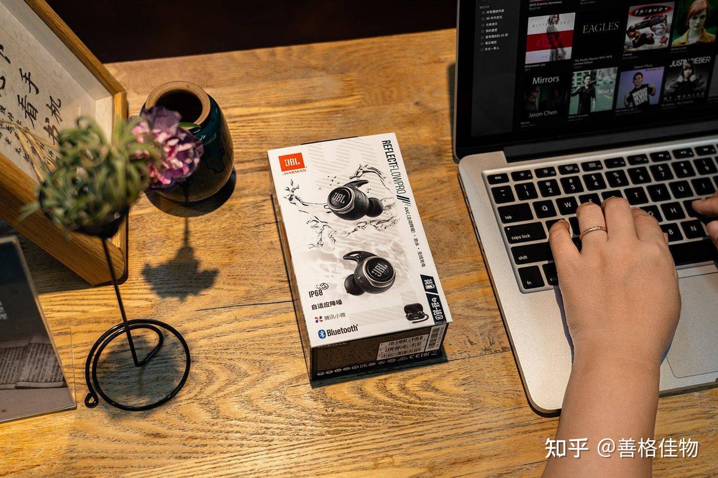 4000字体验长文，解读JBL Reflect Flow Pro：这是一款有态度的TWS - 知乎