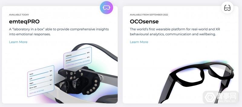 可分析表情和情绪的轻量化眼镜：Emteq OCOsense解析 - 知乎