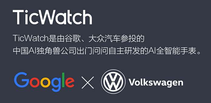 【开箱实测】TicWatch GTH（小黑金）|智能手表怎么选？有必要吗？适合学生平价的智能手表推荐