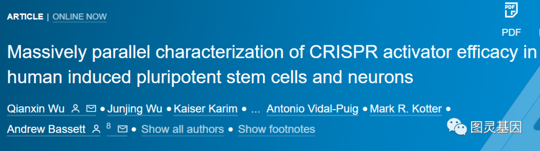 Mol Cell | 大规模测定CRISPR激活规则，引导高效设计 - 知乎