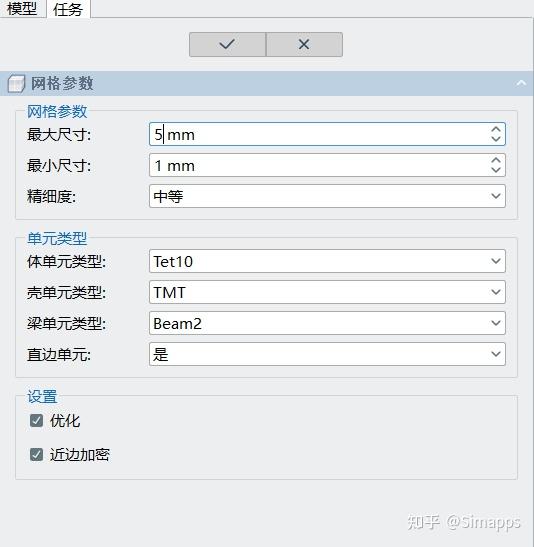 【用户分享】使用Simdroid 进行结构仿真分析的技巧分享 - 知乎