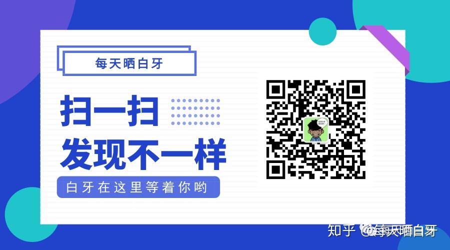 Redis 的过期策略是如何实现的？ 知乎