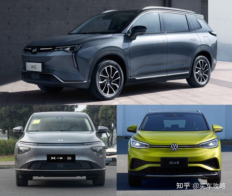 20万选紧凑级纯电动SUV 这款车比大众ID.4 X和小鹏G3i更值得入手 - 知乎