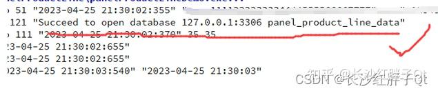 Qt+MySql开发笔记：Qt5.9.3的msvc2017x64版本编译MySql8.0.16版本驱动并Demo连接数据库测试 - 知乎