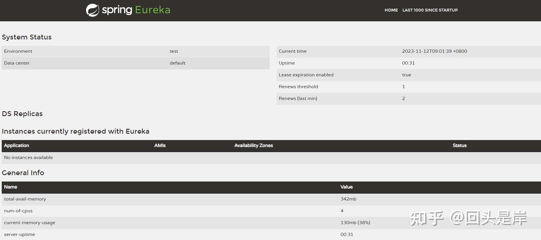 用IDEA-2023创建Spring Cloud项目并加入Eureka模块 - 知乎