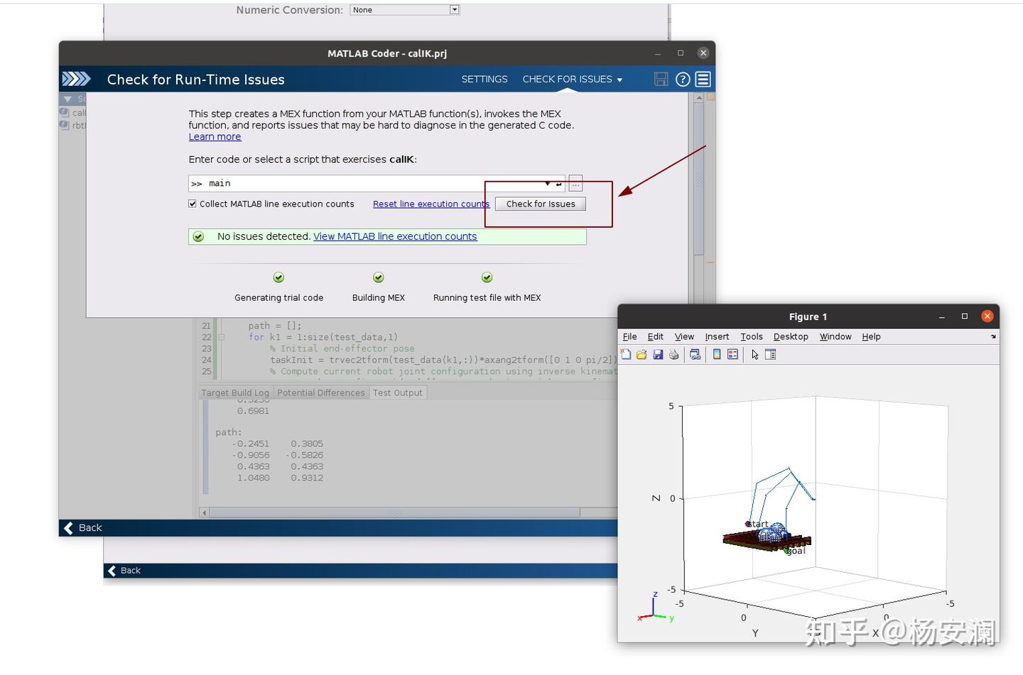 matlab 源码导出c++ 并且在不同平台上进行编译 - 知乎