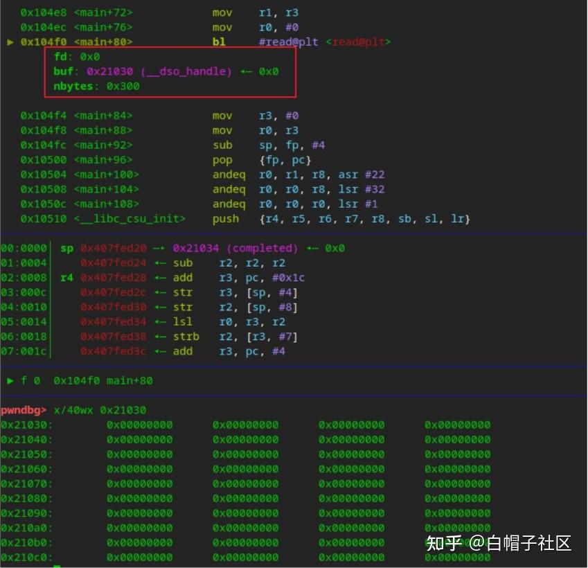 arm pwn初探 XCTF华为鸿蒙专场 ARM Pwn1 - 知乎