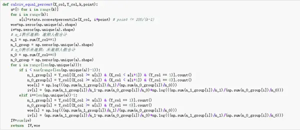 风控模型中的woe，iv，psi的计算和意义 - 知乎