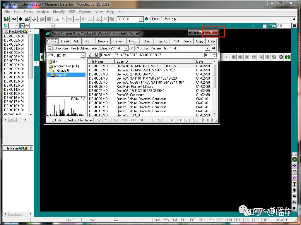 Jade 6.5 软件下载与详细安装教程 (亲测可用) - 知乎