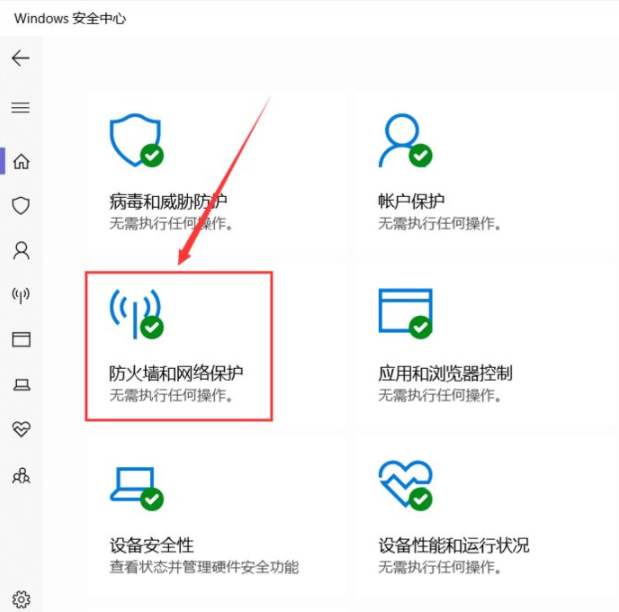 idm被防火墙阻止了怎么解除 idm错误服务器禁止访问此文件 - 知乎