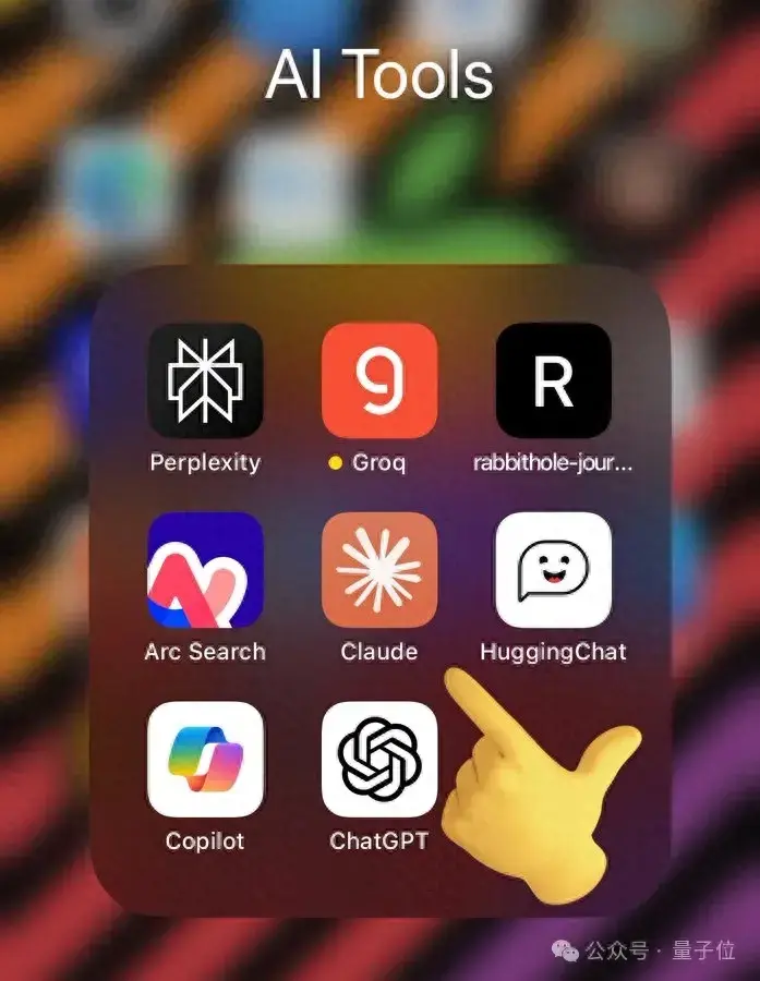 Claude iOS版本推出！11MB大小，体验丝滑，网友：快上语音功能 - 知乎