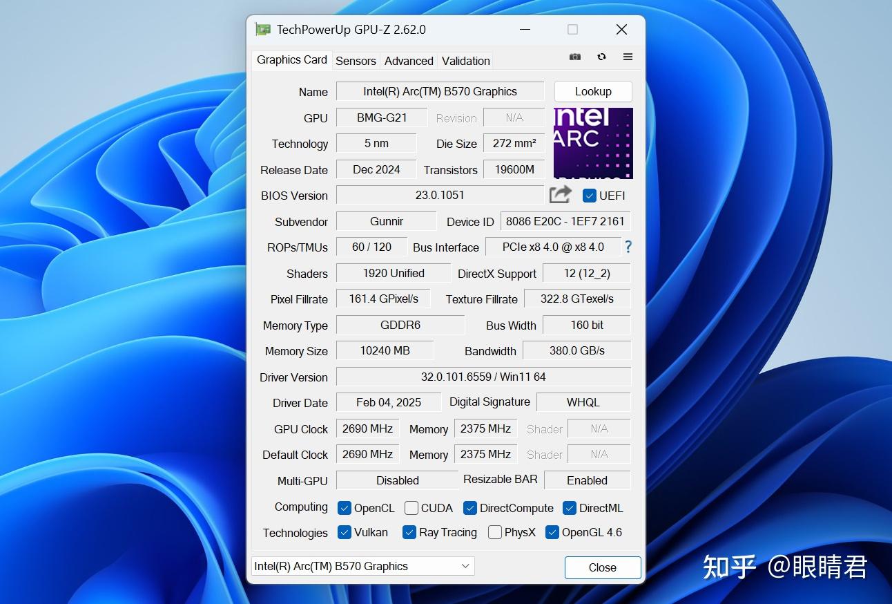 2000元内新甜品，蓝戟intel B570 Photon显卡测评 - 知乎
