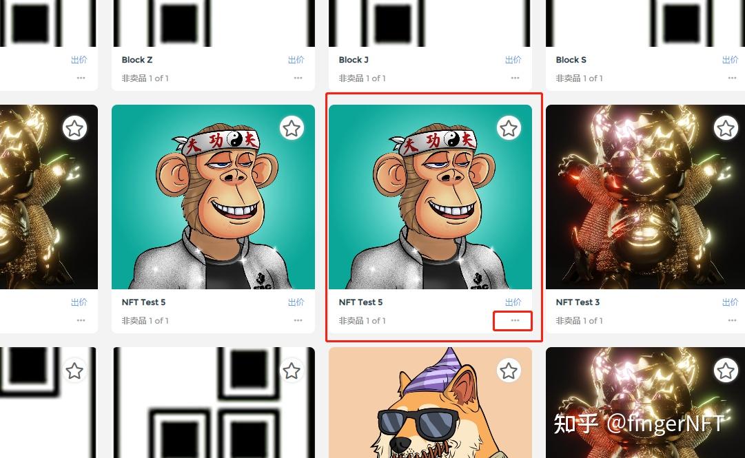 拍卖，NFT新出圈方式 - 知乎