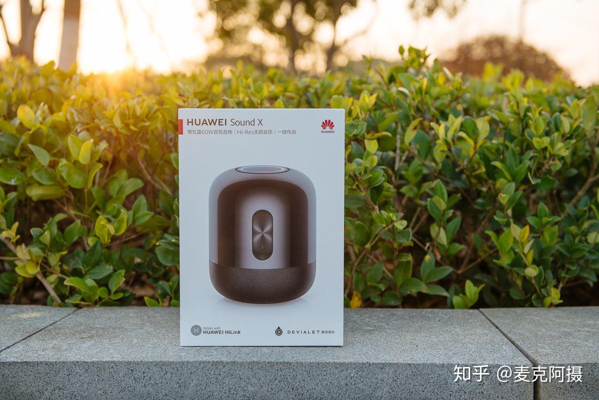 蓝牙智能音箱真的HiFi了——华为 Sound X 详细评测 - 知乎