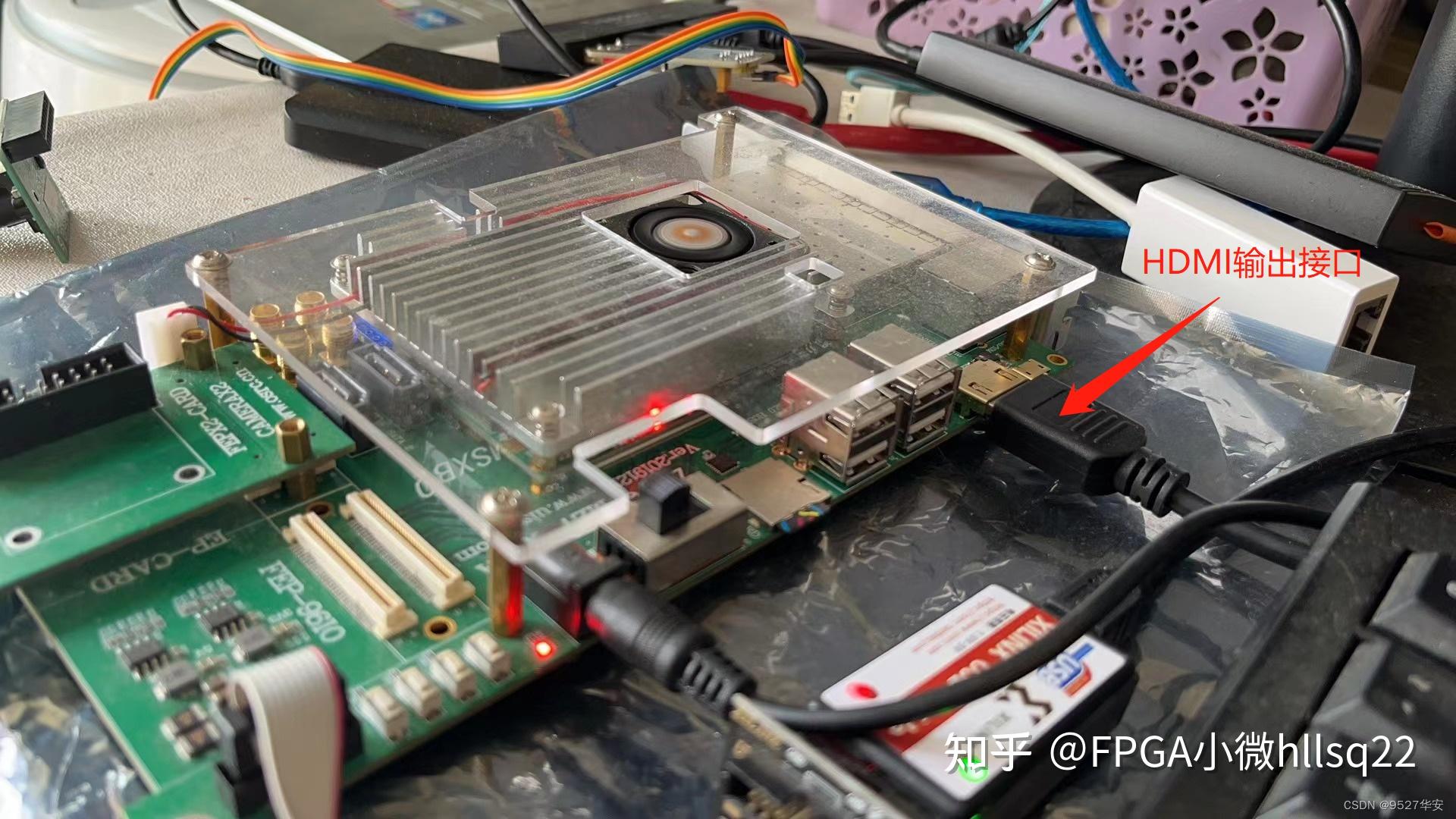 Fpga硬件解码加速器分享 纯verilog代码实现 提供zynq工程源码和技术支持 知乎