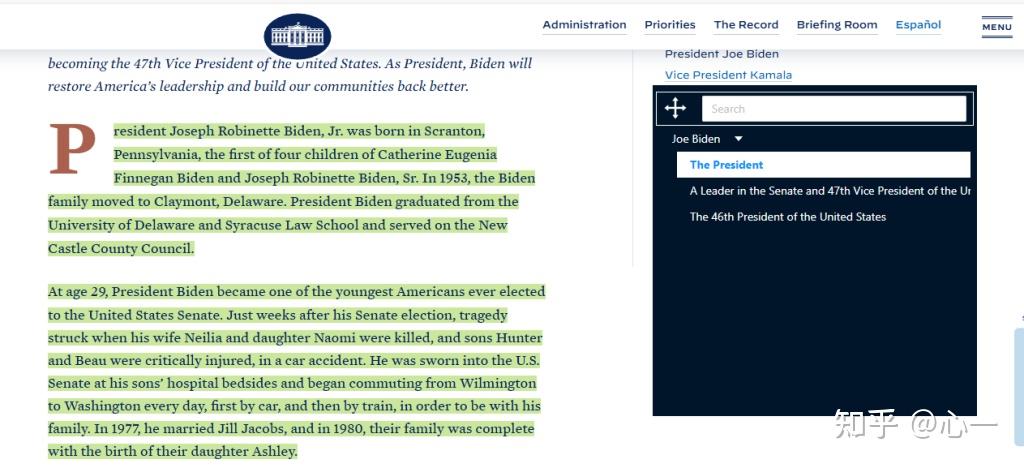 提高10x工作效率的浏览器插件–Flash Copilot - 知乎