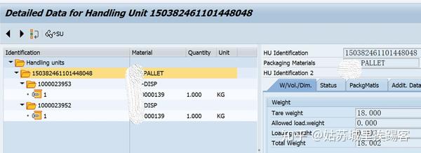 SAP HUM 使用HU02去Unpack一个HU - 知乎