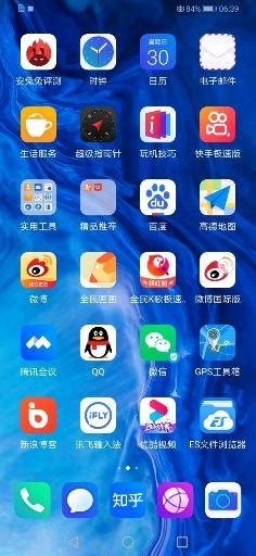 新浪微博不同版本的区别,以前的更好用 知乎