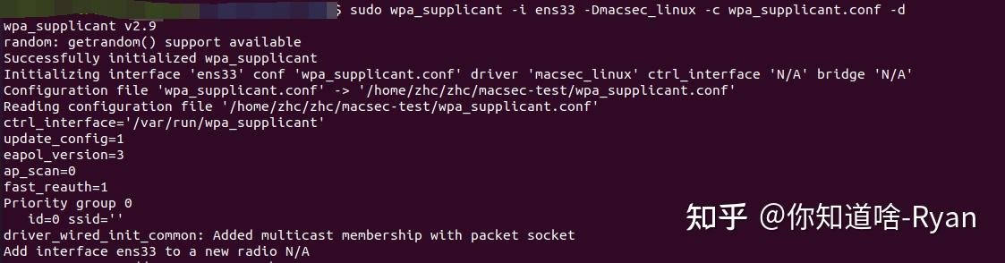 MacSec实现过程及ubuntu部署 - 知乎
