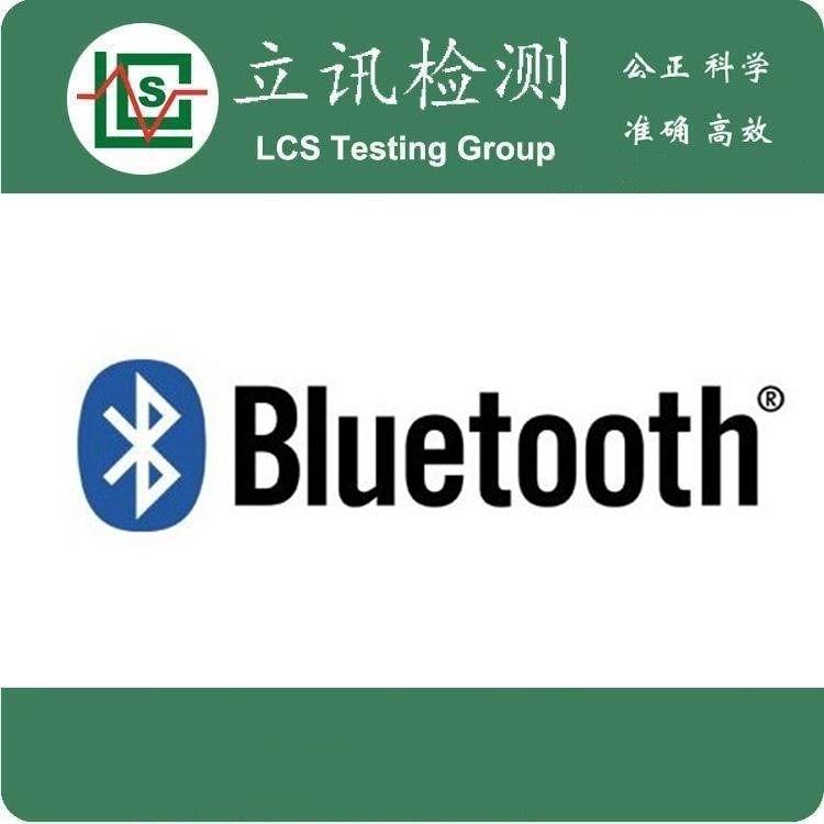 什么是IFETEL认证，IFETEL认证申请流程和标志要求介绍 - 知乎