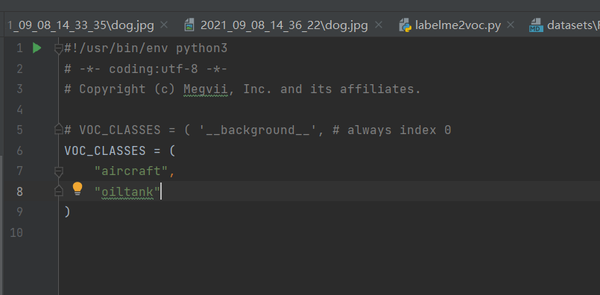超详细！手把手教你使用YOLOX进行物体检测（附数据集） - 知乎