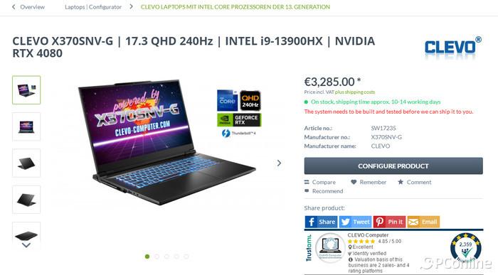 CES 2024即将拉开帷幕，我们都能看到哪些游戏本新品？ - 知乎