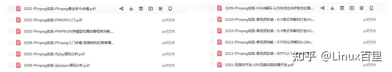 【FFmpeg实战】 Qt+ffmpeg环境搭建 - 知乎