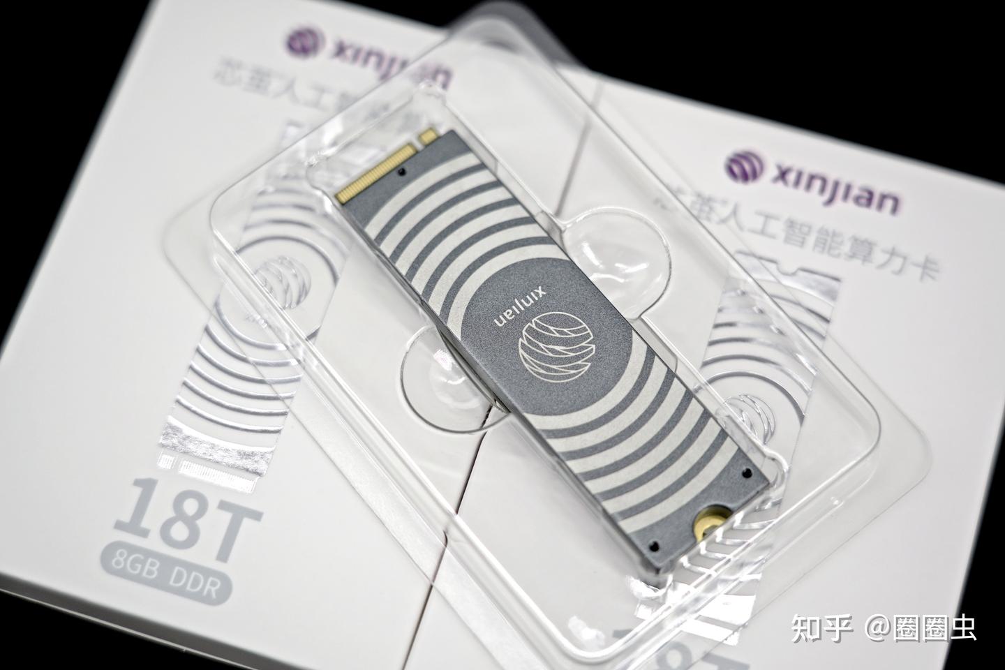基于 AX650N 的 M.2智能推理卡 - 知乎