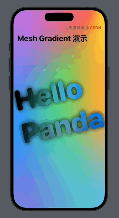 SwiftUI 6.0（iOS 18）新增的网格渐变色 MeshGradient 解惑 - 知乎