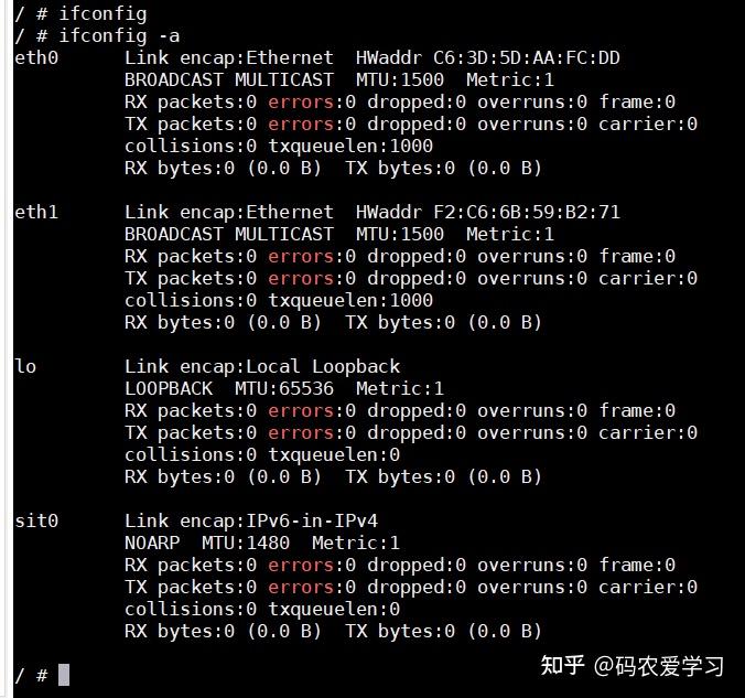 i.MX6ULL嵌入式Linux开发6-系统烧写到eMMC与遇到的坑！ - 知乎