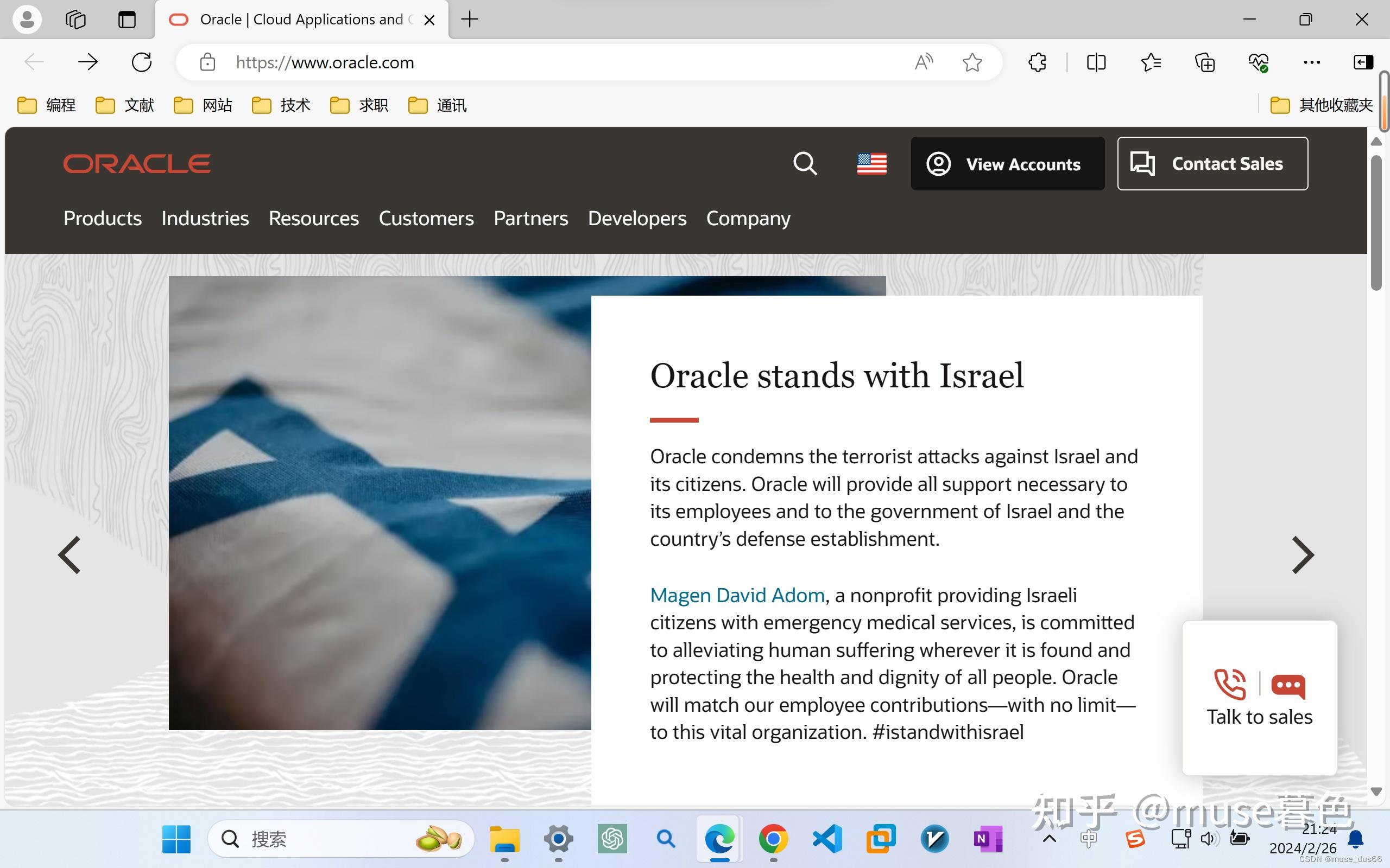 Windows11下Java SE 8，JDK下载安装及Path路径（环境变量）设置 - 知乎