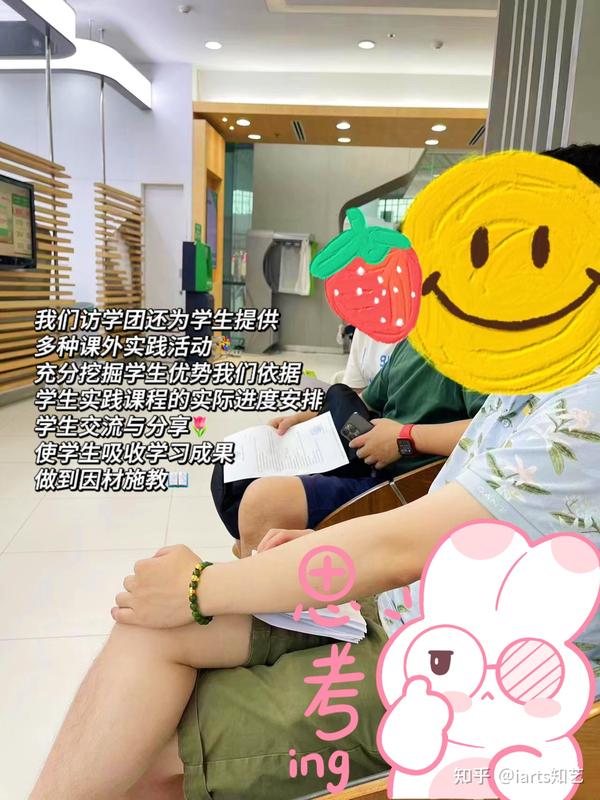 工作日常plog│又接到新同学啦 - 知乎