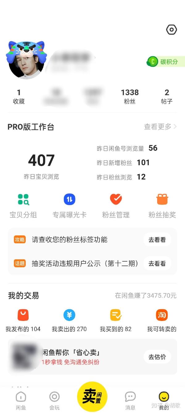 2022年做什么副业可以月入过千？哪些副业适合宝妈小白上手操作？ 知乎