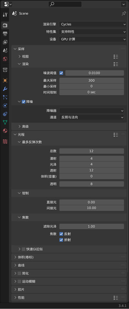 同样是A770，8G和16G的显存差距大吗？ - 知乎