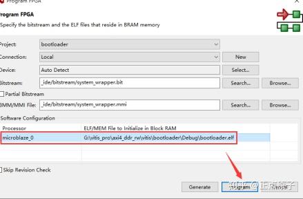 【正点原子FPGA连载】第九章AXI4接口之DDR读写--摘自达芬奇之Microblaze 开发指南 - 知乎