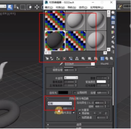 Cg Magic讲述如何解决3d材质球透明异常问题! 知乎