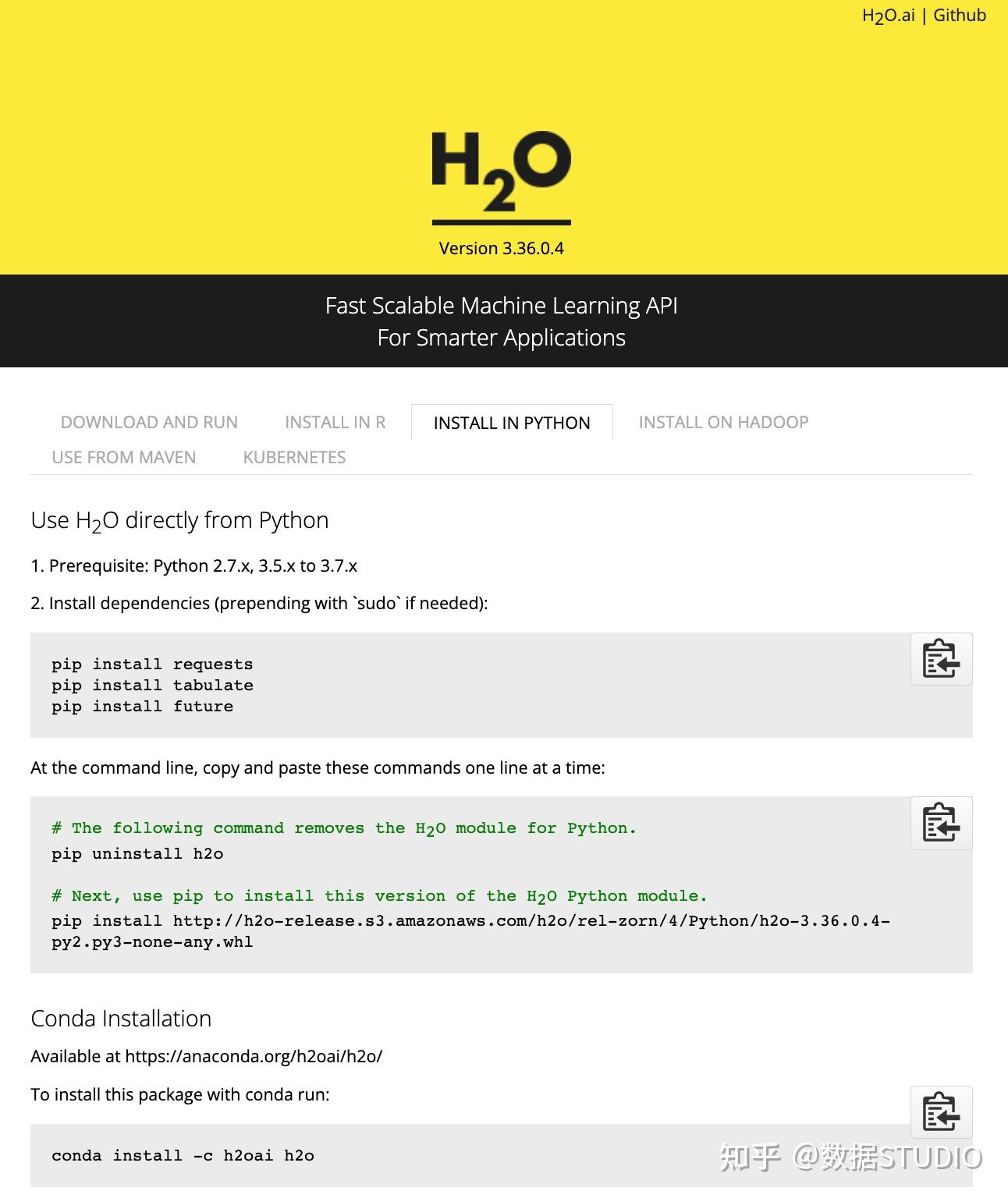 一文彻底搞懂自动机器学习AutoML：H2O - 知乎